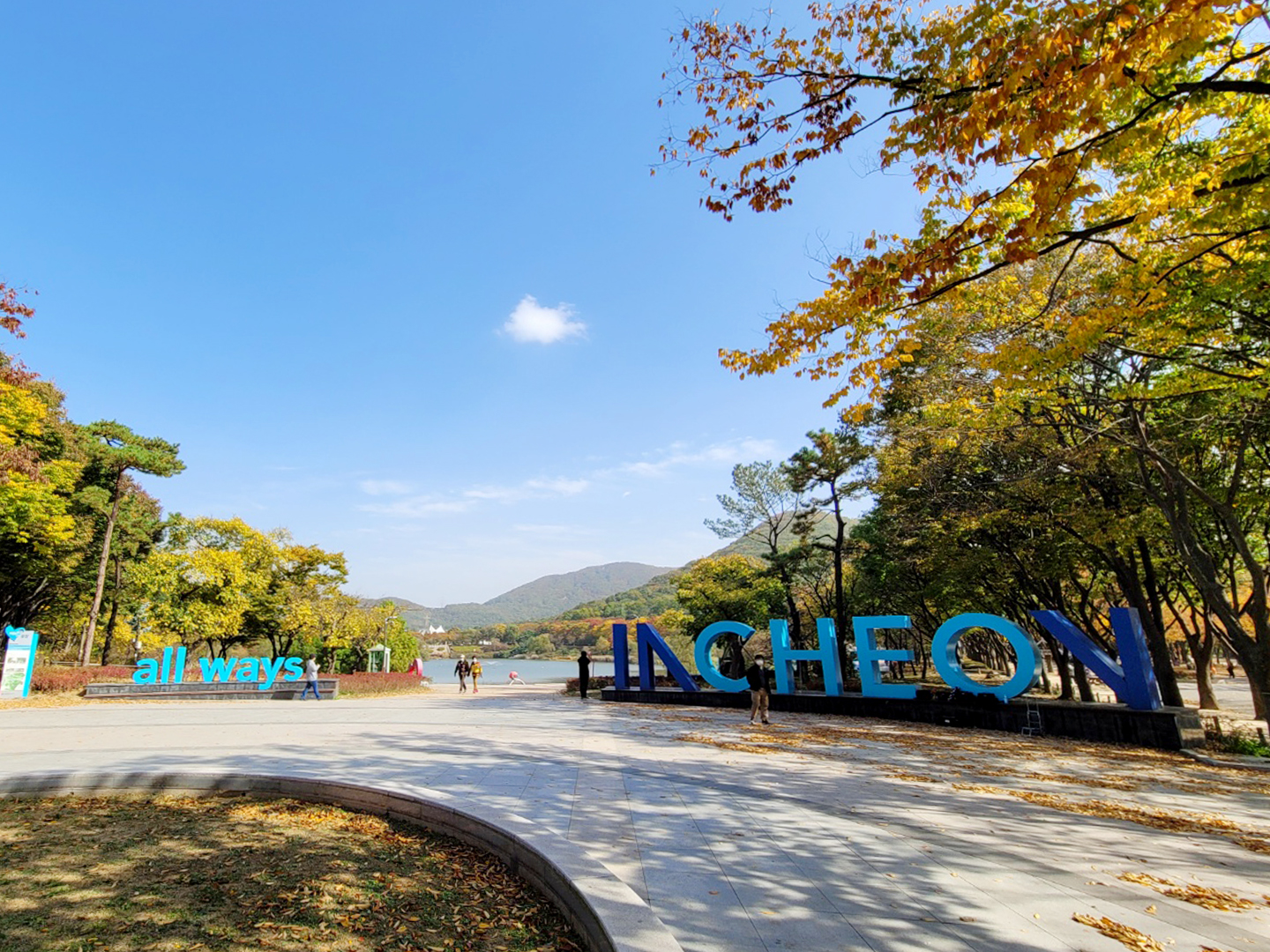 CÔNG VIÊN INCHEON-NƠI ĐỂ THƯ GIÃN