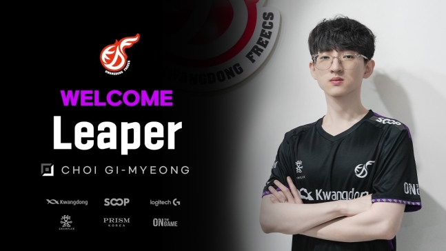 Cựu Streamer Nổi Tiếng Choi Ki-myung Tái Xuất Chuyên Nghiệp, Gia Nhập ...