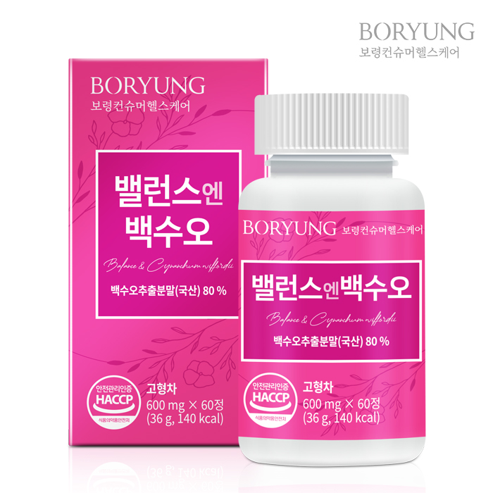 사자코리아 - Boryung Balance & Cynanchum wilffordii (Hà Thủ Ô trắng ) 600mg ...