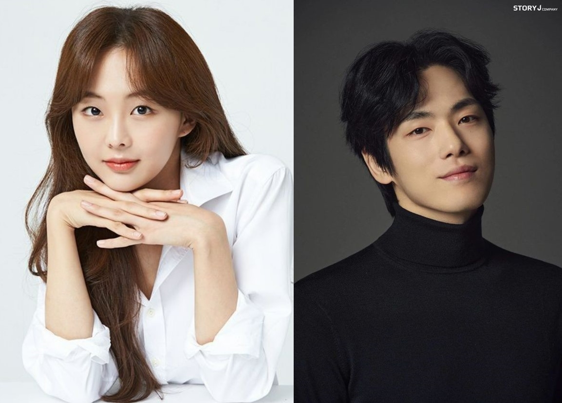 Kim Jung Hyun & Geum Sae Rok gặp nhau trong drama "Iron Family"