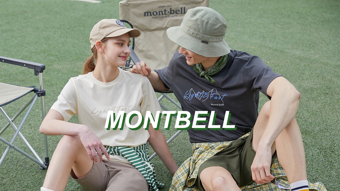MONTBELL, VẺ ĐẸP ĐẾN TỪ CÔNG NĂNG, CHINH PHỤC MỌI ĐỈNH CAO